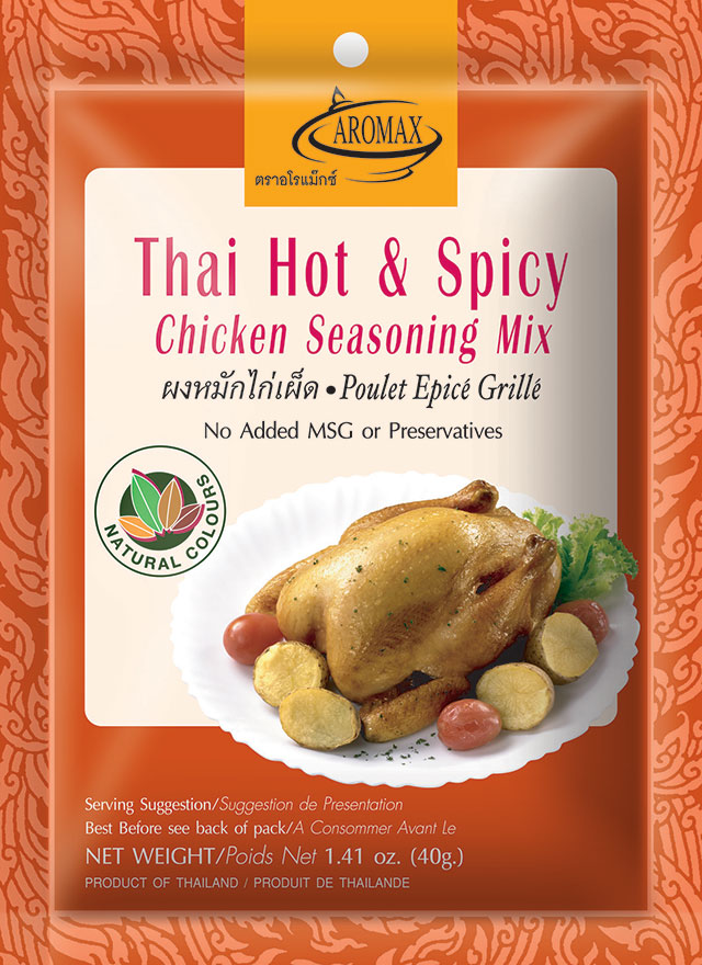 Seasoning Mixes - AROMAX INTERPLUS