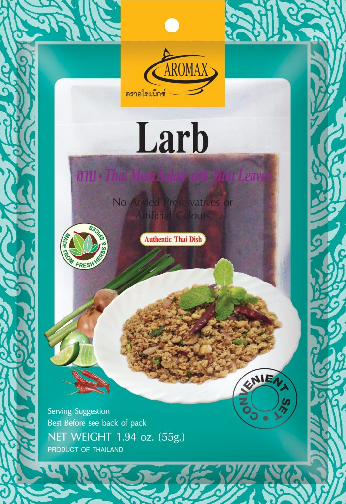 Larb - AROMAX INTERPLUS