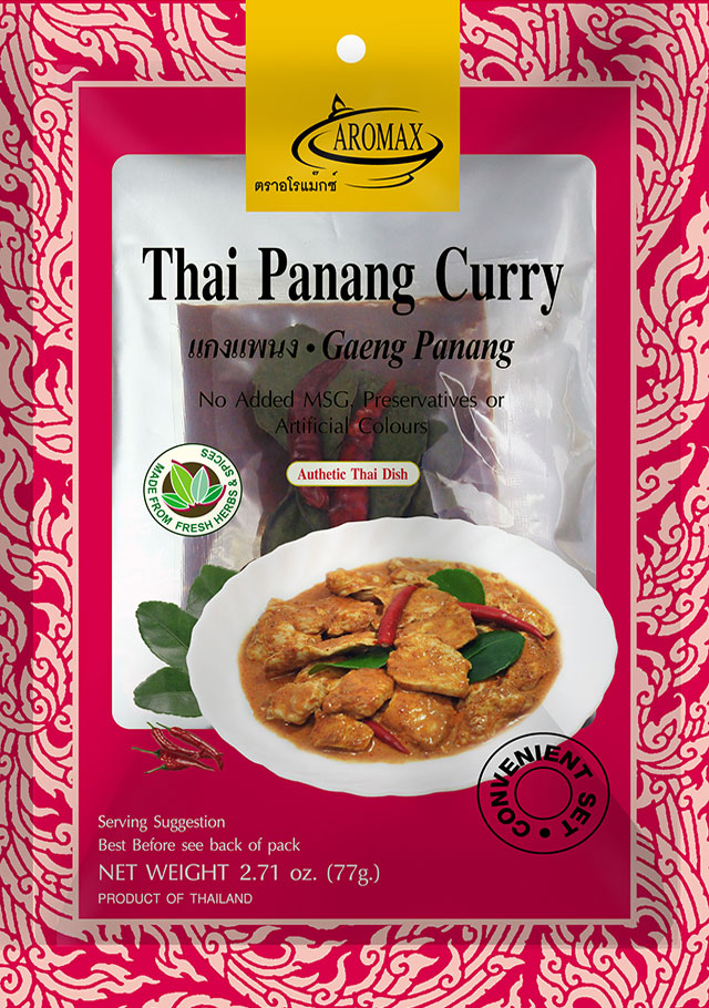 Thai Yellow Curry - AROMAX INTERPLUS