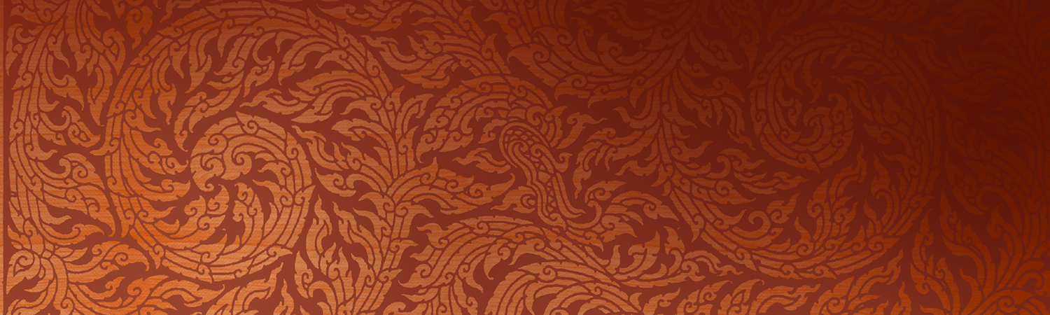 Home - AROMAX INTERPLUS