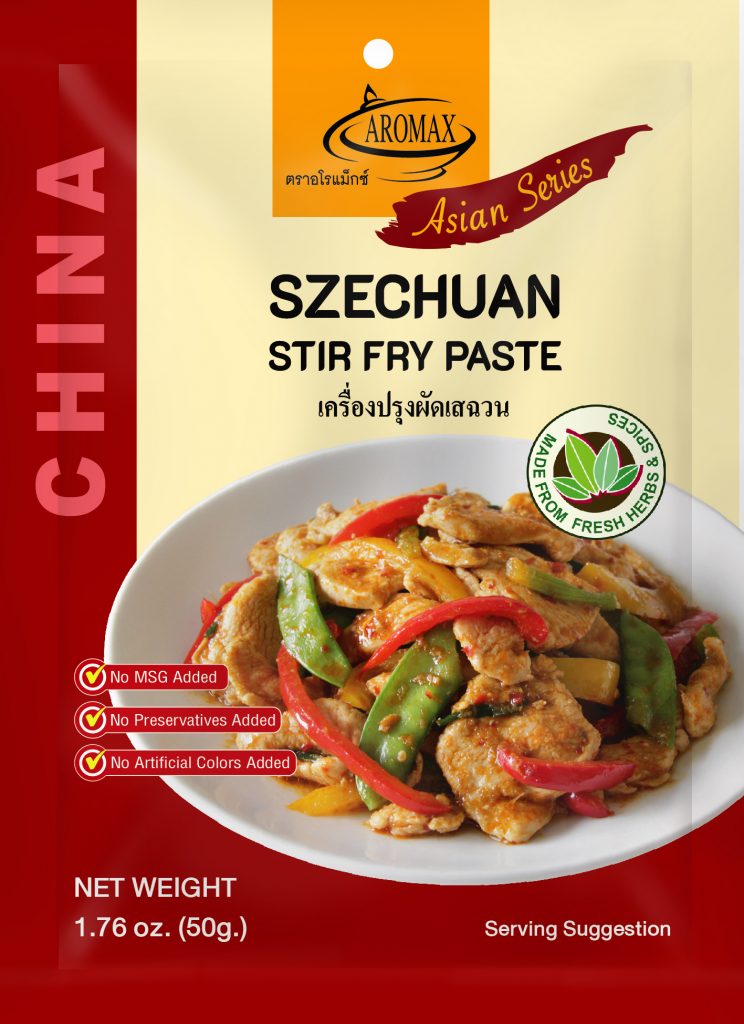 Asian Series - AROMAX INTERPLUS