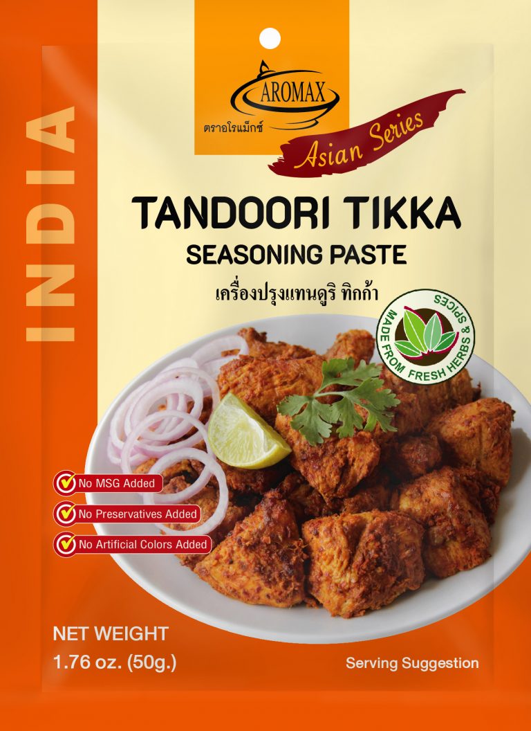 Asian Series - AROMAX INTERPLUS