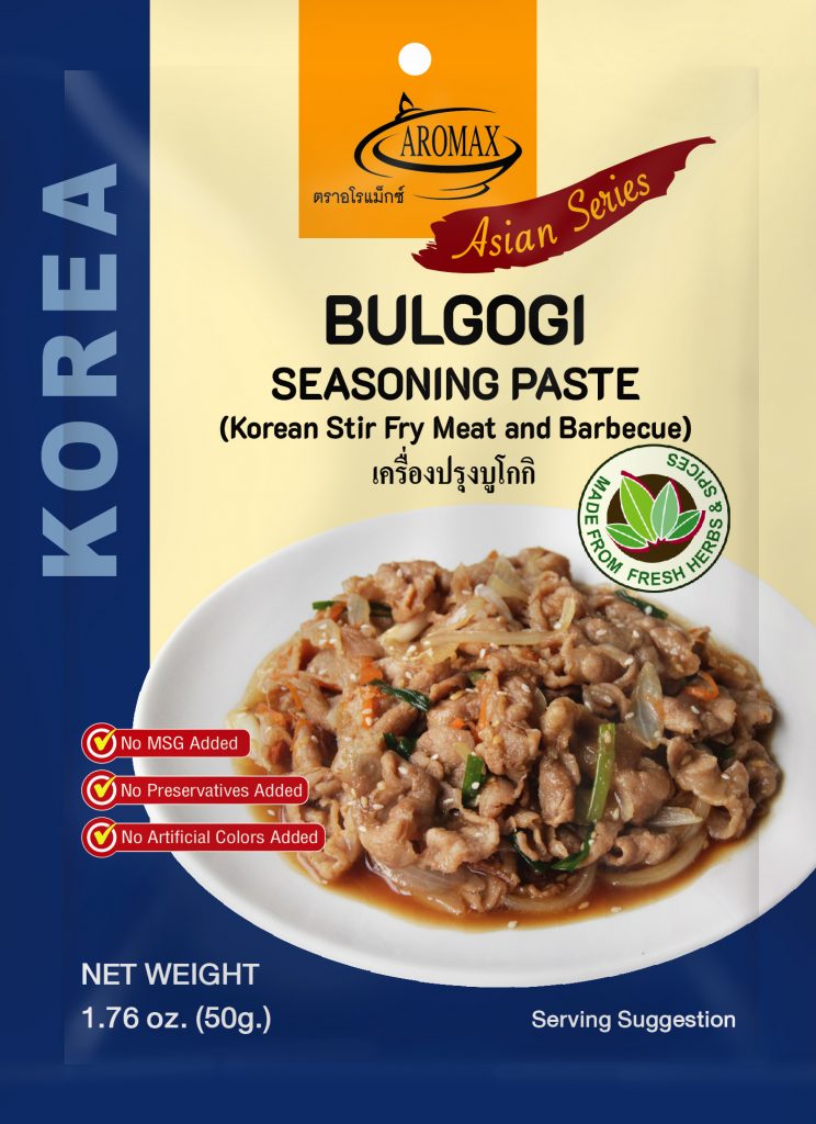 Asian Series - AROMAX INTERPLUS