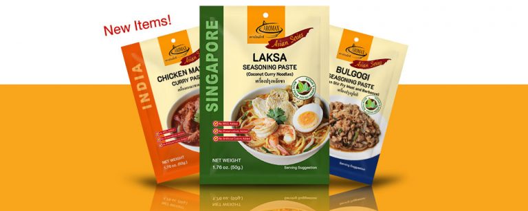 Products - AROMAX INTERPLUS