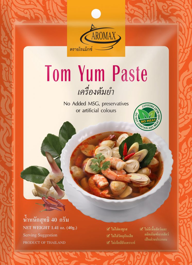 Seasoning Mixes - AROMAX INTERPLUS