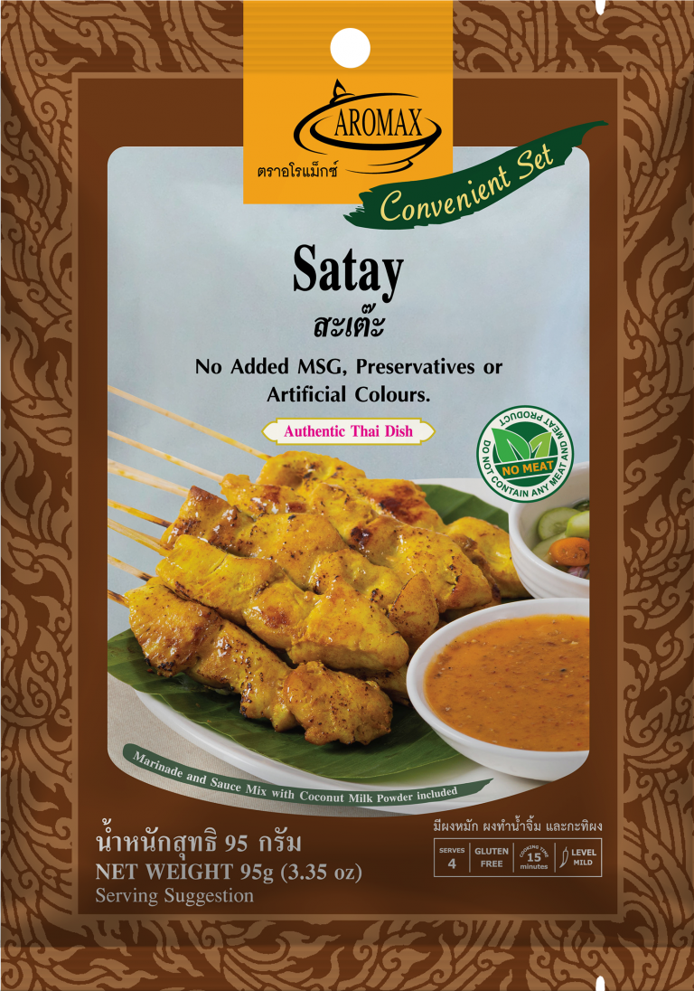 Convenient Set (Meal Kit) - AROMAX INTERPLUS
