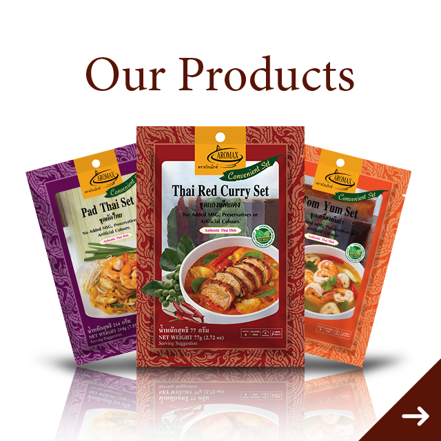 Home - AROMAX INTERPLUS