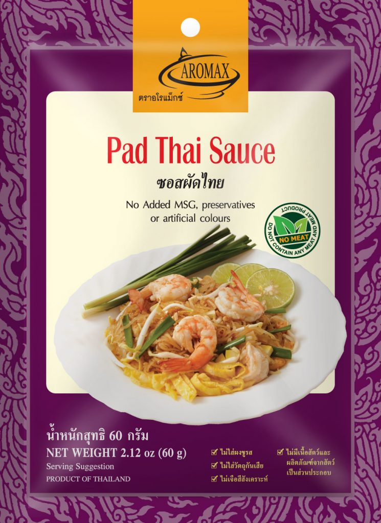 Seasoning Mixes - AROMAX INTERPLUS