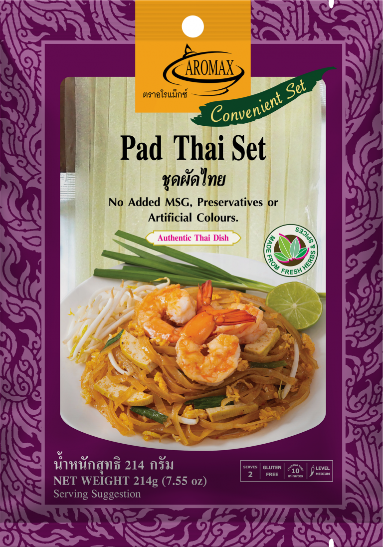 Convenient Set (Meal Kit) - AROMAX INTERPLUS