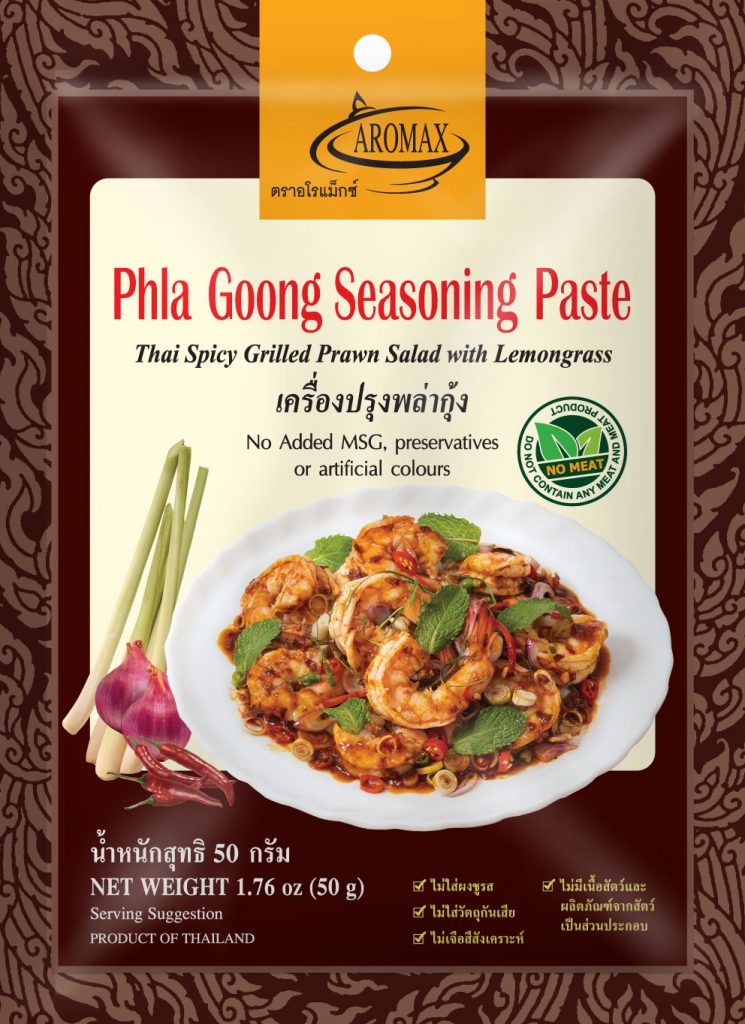 Seasoning Mixes - AROMAX INTERPLUS