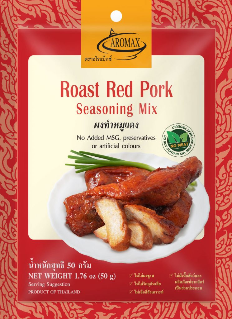 Seasoning Mixes - AROMAX INTERPLUS