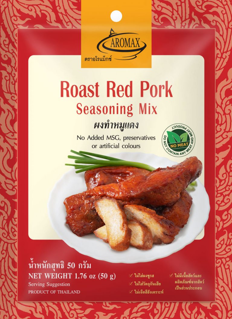 Seasoning Mixes - AROMAX INTERPLUS